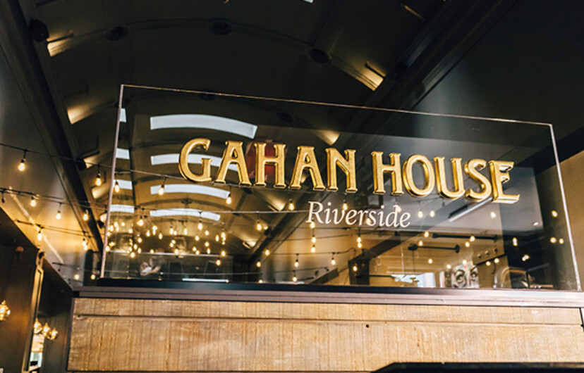 Gahan House - Riverside (Fredericton)